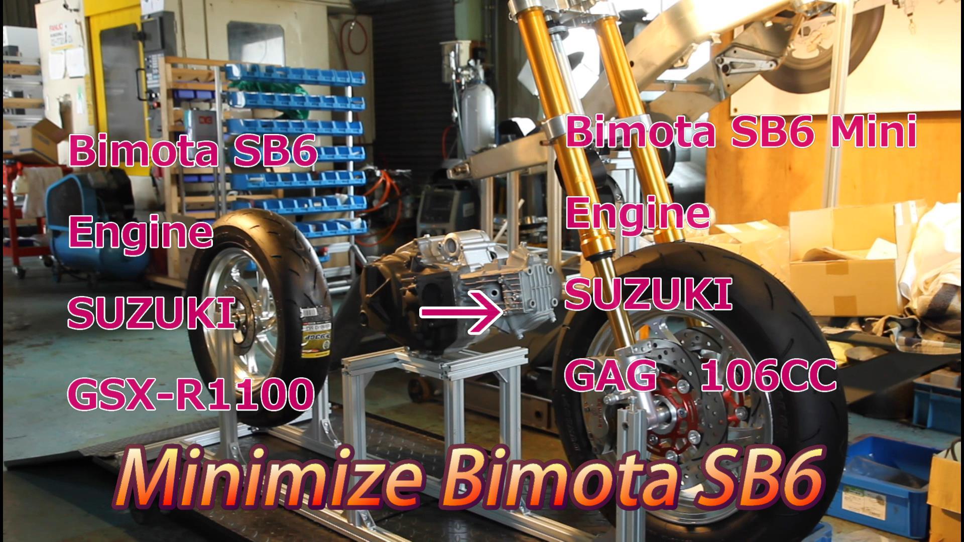 GAGをビモータSB6レプリカに_部品達を3D図起こし12 | 荒木ファンキーマシン技報