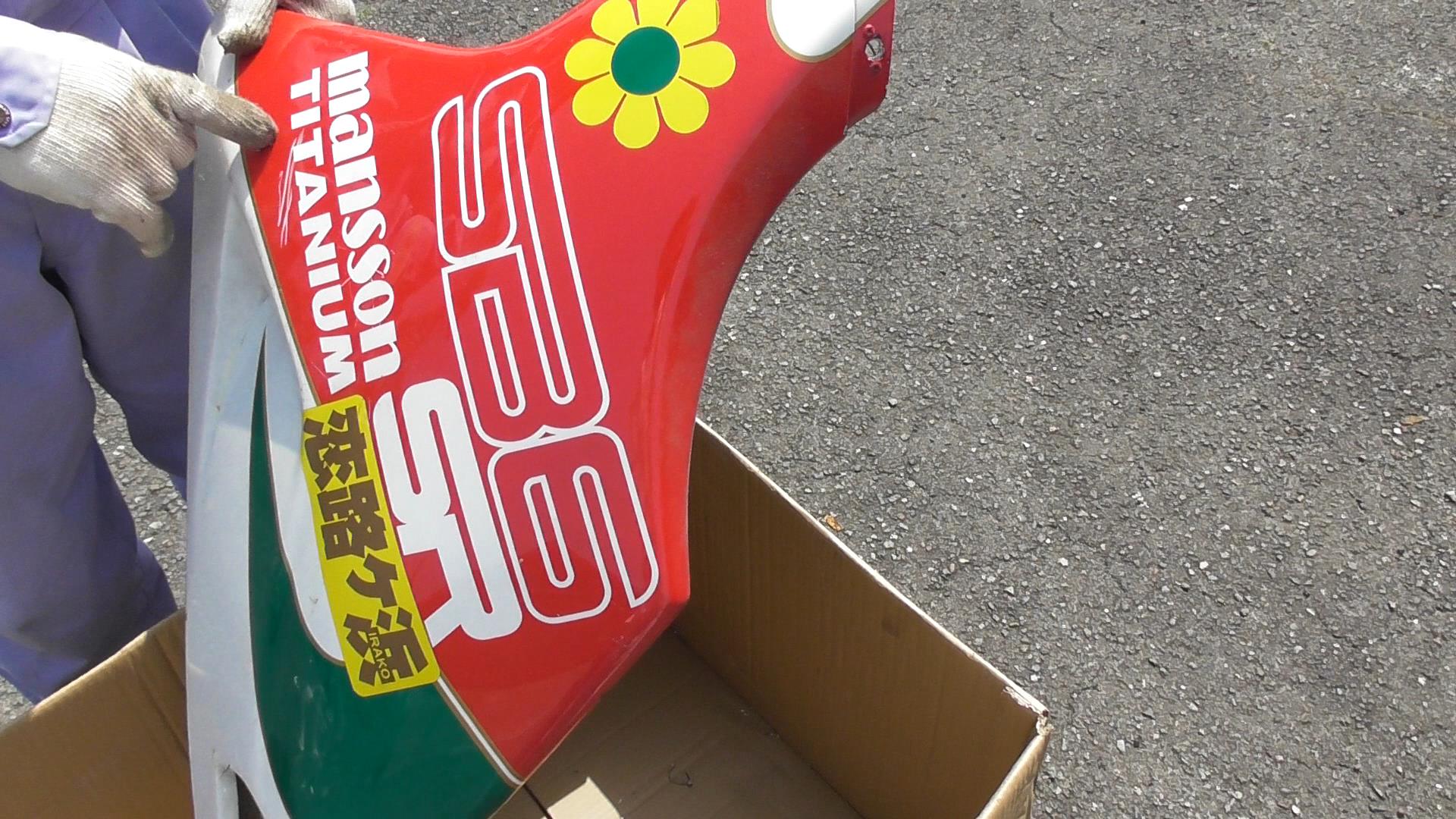 GAGをビモータSB6レプリカに_部品達を3D図起こし16 | 荒木ファンキーマシン技報